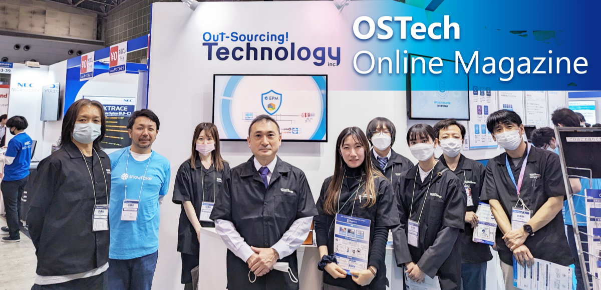 【イベントレポート】第20回 情報セキュリティEXPOに出展しました！ - OSTech ONLINE MAGAZINE