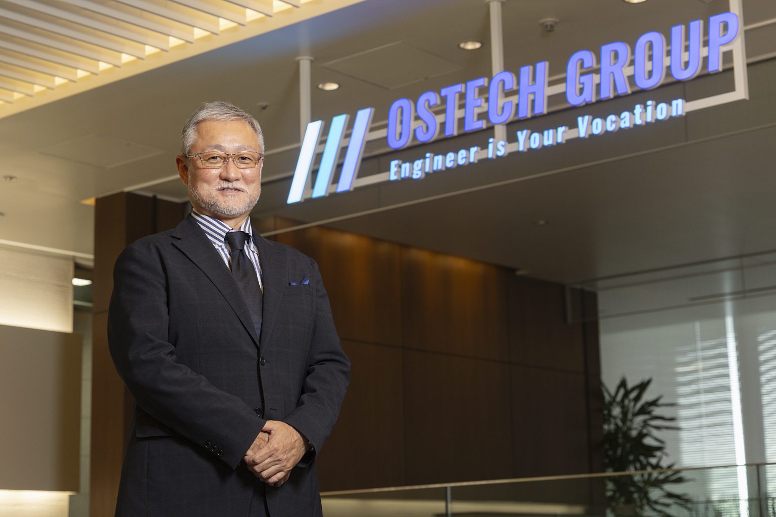 【社長メッセージ】“成長”こそOSTechのDNA。もう一度、アクセルを踏みましょう - BREXA Tech ONLINE MAGAZINE