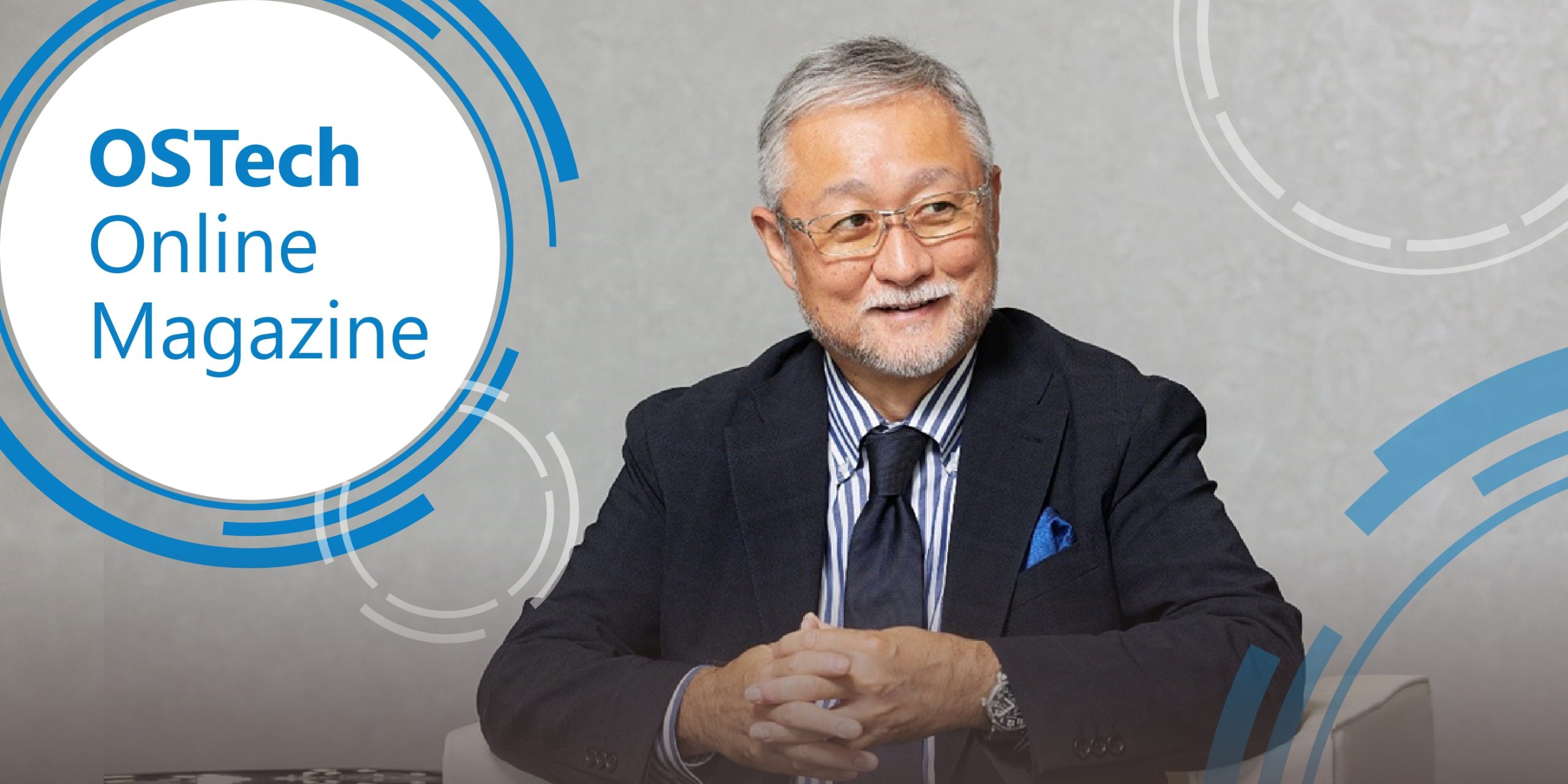 【社長メッセージ】“成長”こそOSTechのDNA。もう一度、アクセルを踏みましょう - BREXA Tech ONLINE MAGAZINE